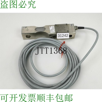 原装供应HBM Z7AD1/500 KG Cellula Di Carico