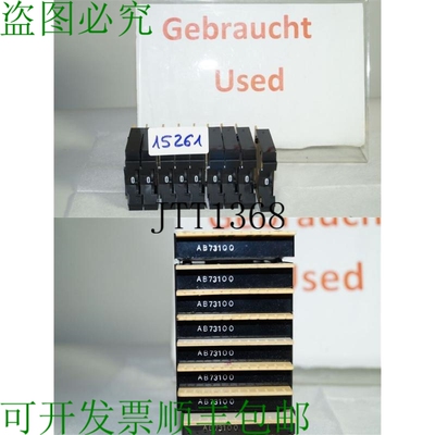 原装供应康特拉维斯 Ag Contador AB73100