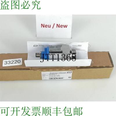 原装供应Endress + Hauser Cerabar T PMC131-C51F1A3E 压力变送