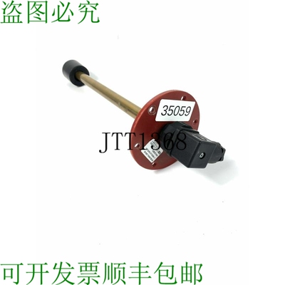 原装供应GOLDAMMER NR 85-SR40-L305-03 Level-温度调节器 R90120