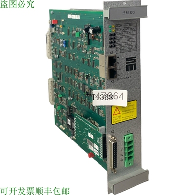 原装供应Sieb & Meyer Servolink 2 伺服放大器 26.80.35CF