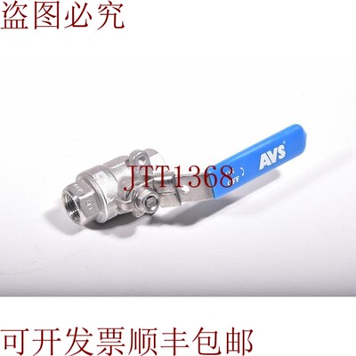 原装供应AVS 20M-20C/20M 20C/20M20C,3/8