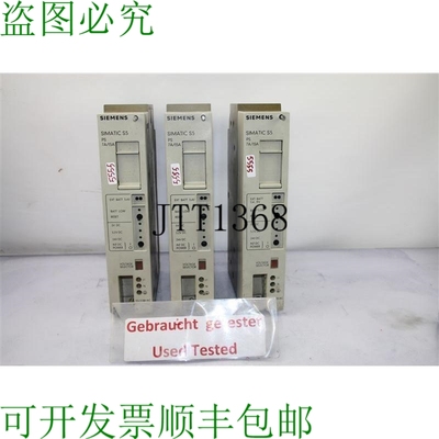 原装供应Simatic S5 6ES 5951-7LD12 营养源 de Courant 6ES5951-