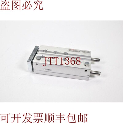 原装供应力士乐 0822060105,GPC-DA-012-0075-BV-BB,直径 12mm