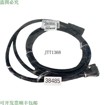 原装供应海德汉 47B01231S009033，00 司机 310129-03