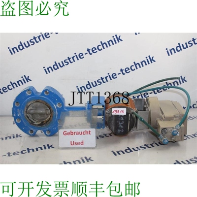 原装供应SAMSON 3785 Profibus  Erhard Ecl 拉巴特
