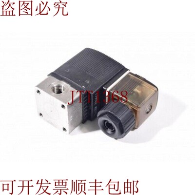 原装供应Bürkert 00126078 , 6013 , Electroválvula Sin 连接