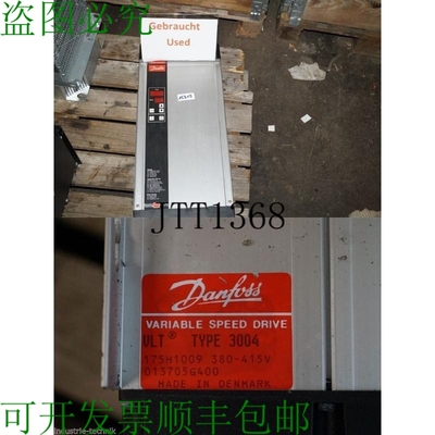 原装供应丹佛斯 Vlt 3004 175H1009 频率 VLT3004 Onduleur