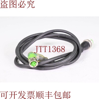 原装供应7000-40641-6300100,电连接器