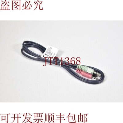 原装供应Avocent CBL0051,USB 插头适用于 3.5mm 插头:A00 - 新