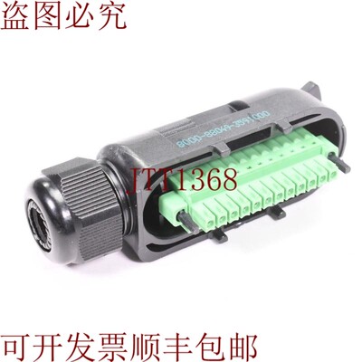 原装供应Murr Elektronik 8000-88049-3591000,电缆盖基础模块