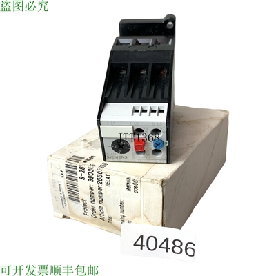 原装供应3UA5900-1G 附加附加费