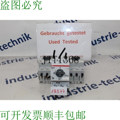 原装供应ABB MS325 Interruttore Motore Salvavita Interruttore