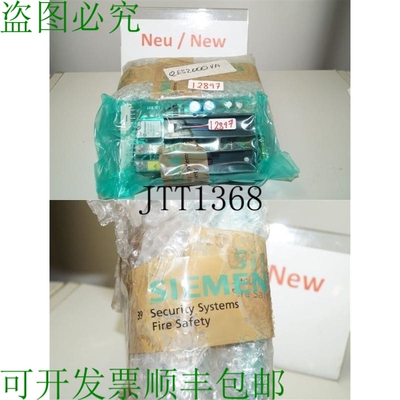 原装供应Sicurezza Antikendio QES2000VA