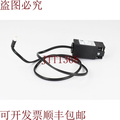 原装供应Rittal SZ 2500.460,适用于Luminaria LED,L=800mm