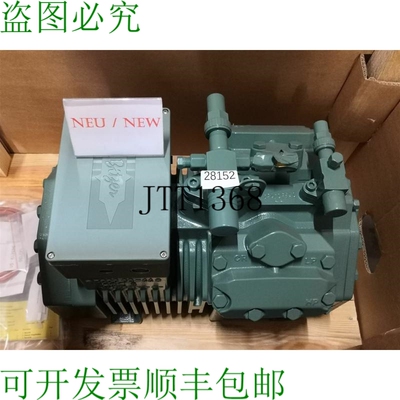原装供应Bitzer 4DSL-10K-40S 路由器 1685101520