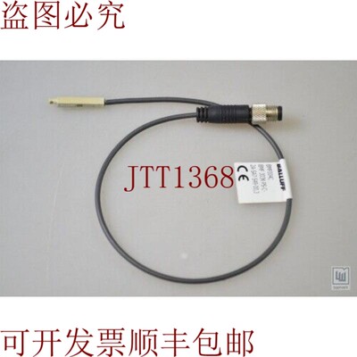 原装供应巴鲁夫 BMF004C、BMF 303k-ps-c-2a-sa7-s49-00、3、磁力