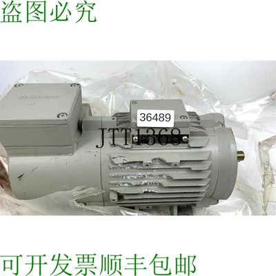 原装供应50 Hz 1 PV5085-2VV99-Z Motoriduttore Cambio