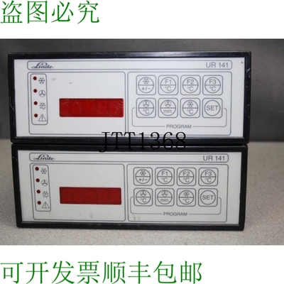 原装供应Linde Fra?che Contr?le De L'Unité De Commande Globa