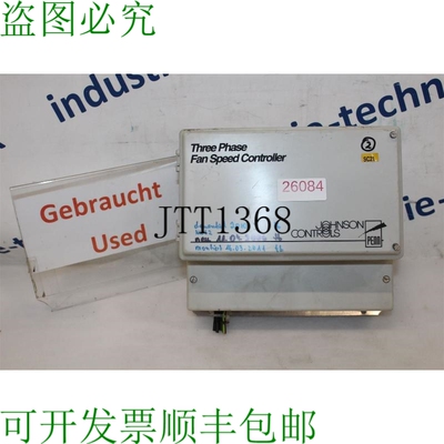 原装供应Johnson Controls Vitesse 通风调节器 A38AD-9100 风扇