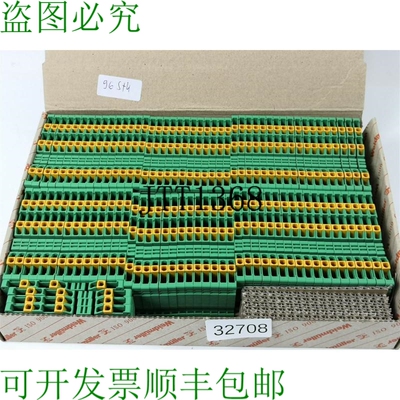 原装供应96 单位魏德米勒 Ipe 2.5n/3an 2.5 MM 2 Abrazadera Bor