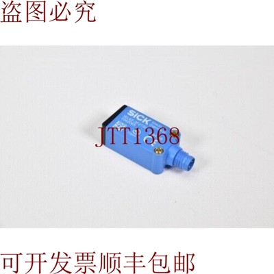 原装供应SICK 1042065、WL4S-3F2130、光电栅10 30VDC
