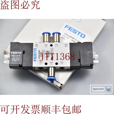 原装供应FESTO 196877,CPE10-M1BH-5J-QS-6,Electroválvula -