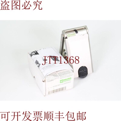 原装供应4000-68113-0000000,安装