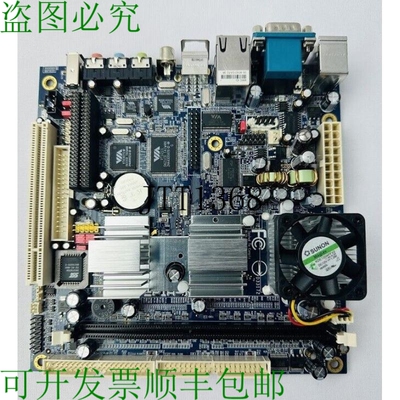 原装供应威盛 EPIA-MII 12000 CCM-01 CPU 主板