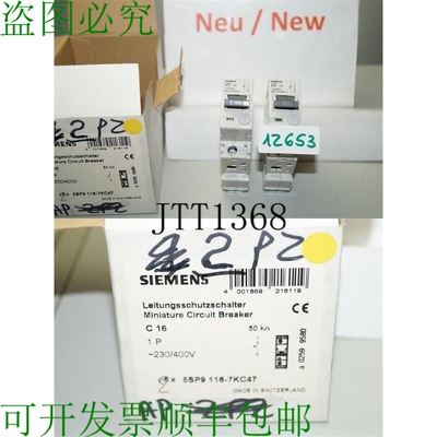 原装供应2 X Pezzi  C16 5SP91 Magnetotermico Interruttore 5SP