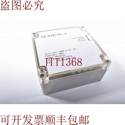原装供应Otto Heat GmbH EX-AIR-V1.1,EX AIR 目录