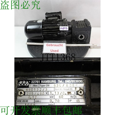 原装供应Dal 菜单 0.12 千瓦 21 分钟 Cambio Motoriduttore m040