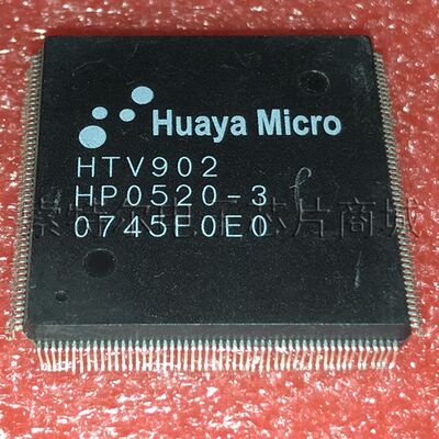 HTV902 HuayaMicro TQFP【索特尔电子芯片商城】原装可直拍