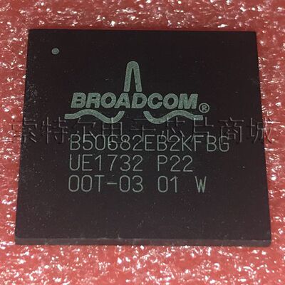 B50682EB2KFBG【索特尔电子芯片商城】原装可直拍
