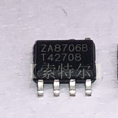 ZA8706B-P8RZ SOP8 ZENTEL【索特尔电子芯片商城】原装可直拍
