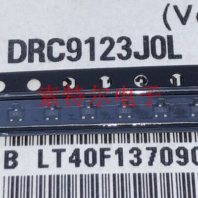 DRC9123J0L PANASONIC SOT523丝印N4 原装可直拍