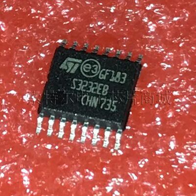 ST3232EBTR STM TSSOP16【索特尔电子芯片商城】原装可直拍