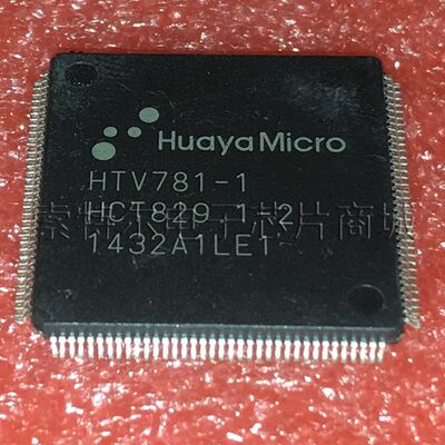 HTV781-1 HuayaMicro TQFP【索特尔电子芯片商城】原装可直拍
