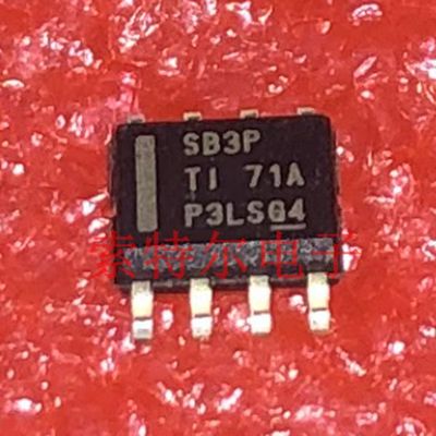 LMR16030SDDAR SOP8丝印SB3P 【索特尔电子芯片商城】原装可直拍