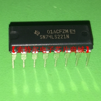 SN74LS221N DIP16【索特尔电子芯片商城】原装可直拍