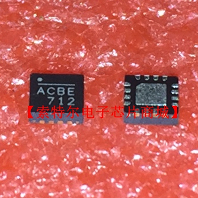 MP3430GQ-Z QFN16 MPS 丝印ACBE【索特尔电子芯片商城】原装可直