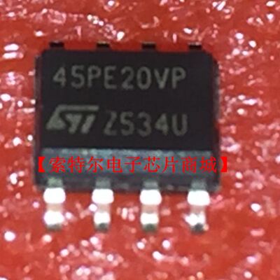 M45PE20-VMN6 TPSOP8【索特尔电子芯片商城】原装可直拍