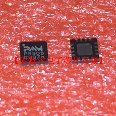 PAM8908JER QFN16 MPS【索特尔电子芯片商城】原装可直拍