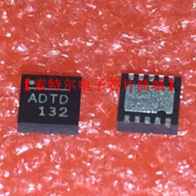 CMX631AD4【索特尔电子芯片商城】可直拍