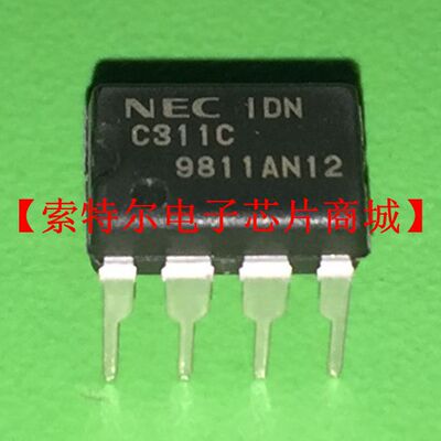 C311C UPC311C NEC DIP8【索特尔电子芯片商城】原装可直拍