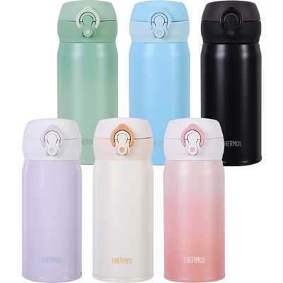 膳魔师小巧便携316L不锈钢保温杯