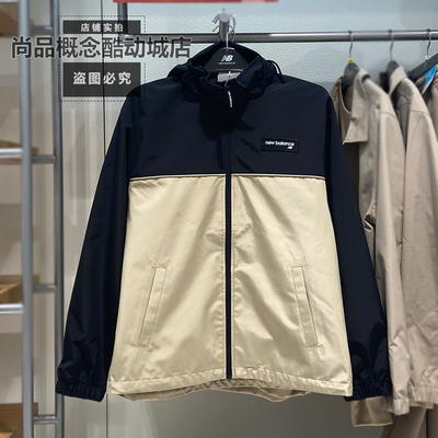 NB男女同款复古撞色拼接百搭外套