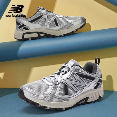 New Balance NB410复古银色运动户外越野跑步鞋MT410KM5 MT410KR5