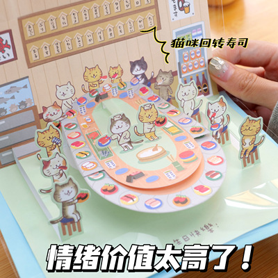 立体贺卡生日祝福仪式感精美祝福庆祝心意留言卡道歉卡