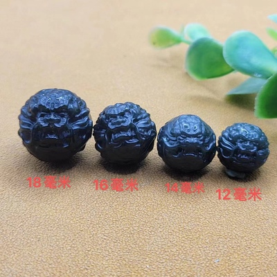 天然和田玉生肖龙珠子新疆塔青料青龙圆珠12 14 16 18 20mm龙珠